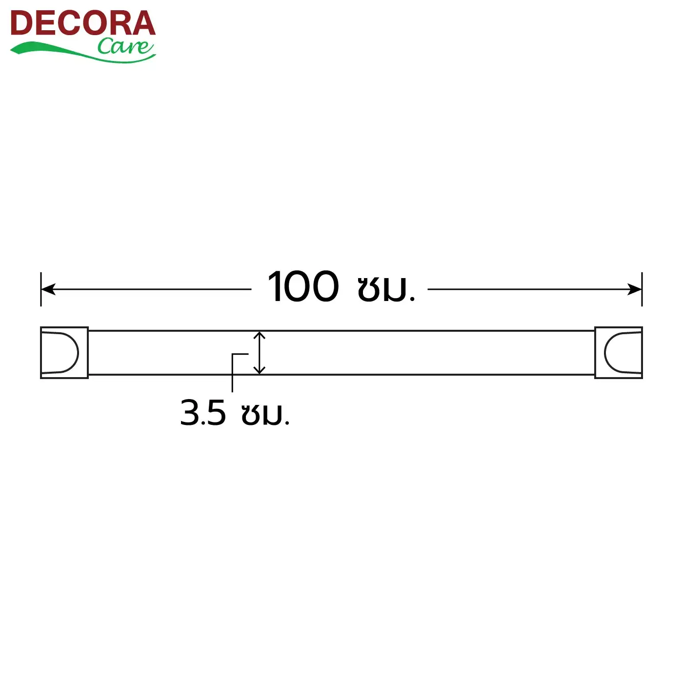 ชุดราวจับติดผนังขนาด 1 เมตร (CLW-1) - DECORA Care